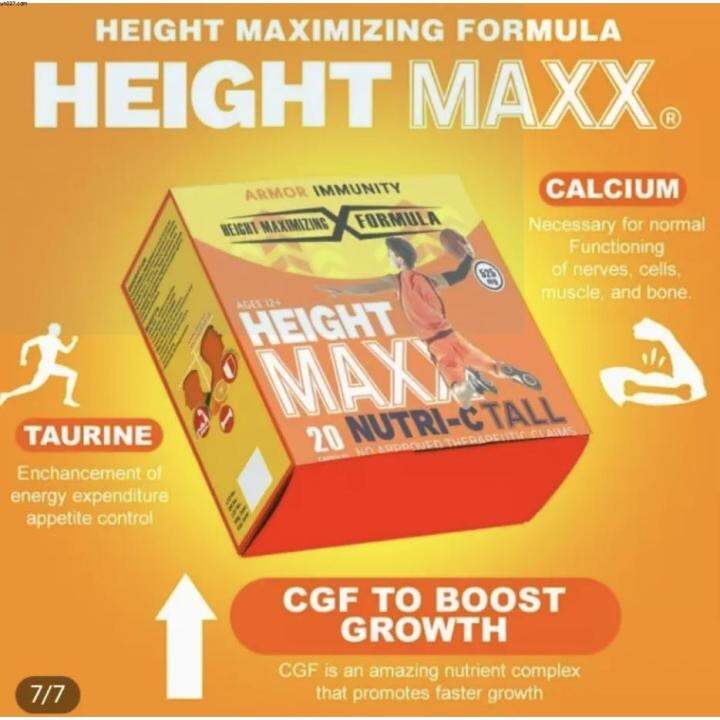 hope Superman common ☛BUY 10 TAKE 1 Height Maxx Nutri-C Tall Height ...