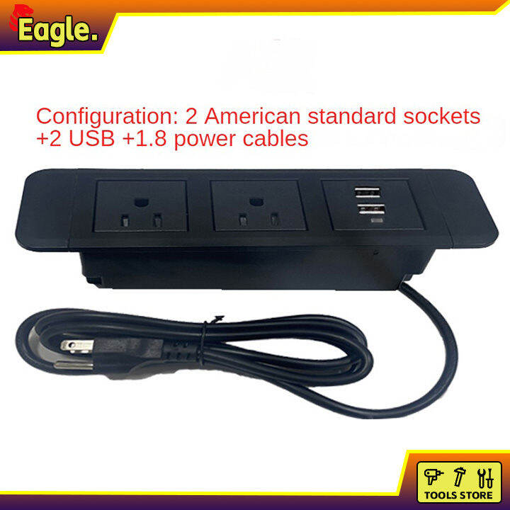 Heavy Duty Extension Cord With Multiple MultiFunction Socket High-power ...