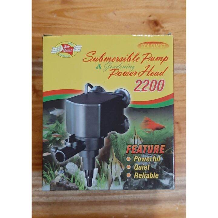 Sea Quest Submersible Pump 2200 Gardening Power Head | Lazada PH