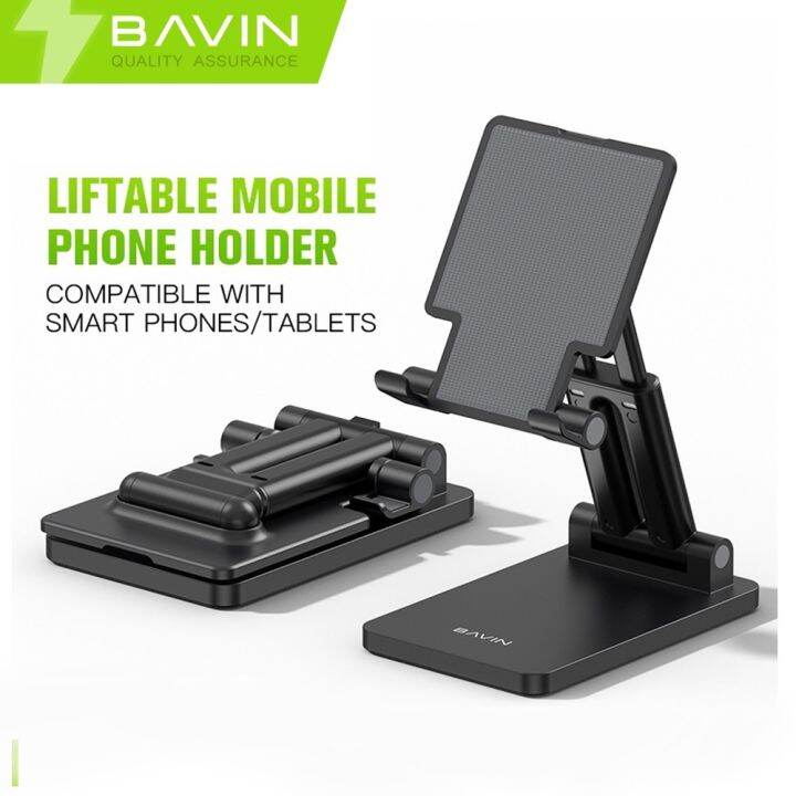 BAVIN PS14 Dual Tube Foldable Stand Adjustable Lifting Height For ...
