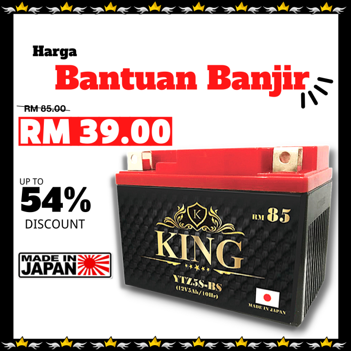 【READY STOCK】OTOBAI MotorSport KING YTZ5S-BS YTZ5S YTZ4 / ETZ4L Honda EX5 DREAM No Starter ...