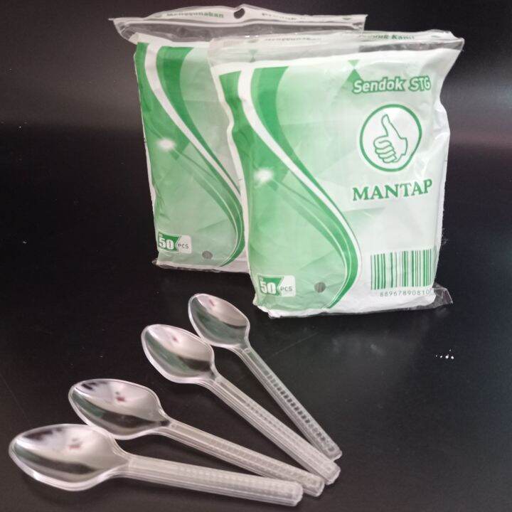 sendok puding/sendok kue/sendok jelly/sendok es doger/sendok plastik ...