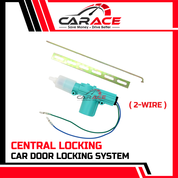 CARACE Central Lock Door Gun Actuator 2 Wire Car Central Locking System ...