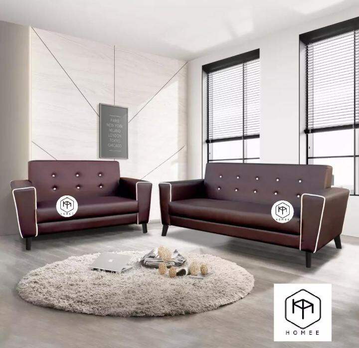 [FREE INSTALLATION] [HOMEE] 2 + 3 SEATER SOFA (PVC) / SOFA MURAH PVC ...