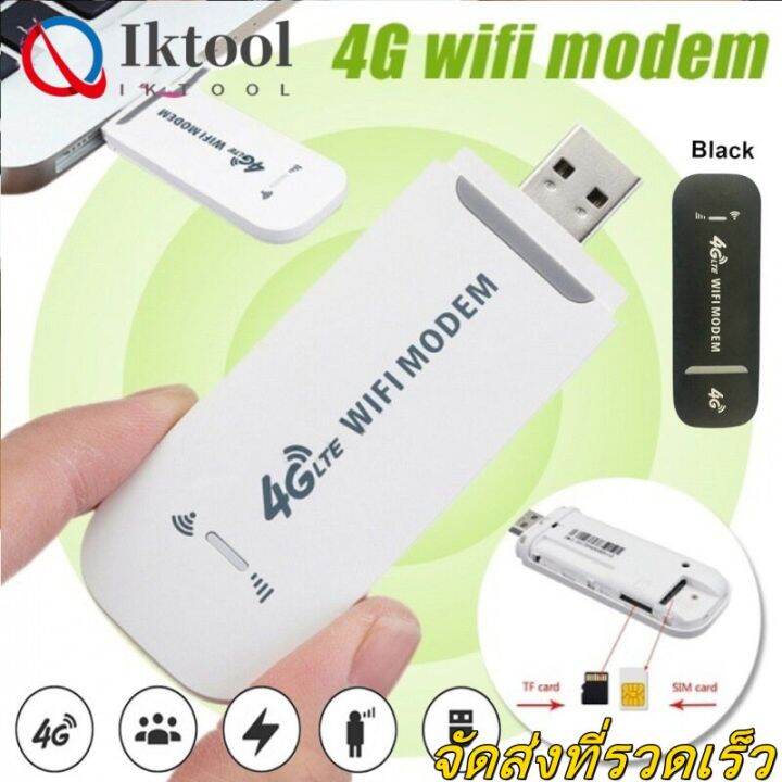 Y2K 【จัดส่งที่รวดเร็ว】4G Mobile เราเตอร์ wifi 3G/4G มือถือ WIFI SIM เรา ...