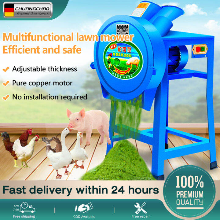 CHUANGCHAO shredder machine for agriculture,new small household 220v ...