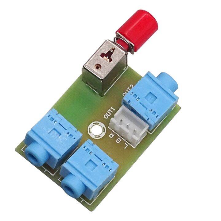 XH M371 Audio Switching Module 3.5mm Jack 2 into 1 Out Audio Switching ...