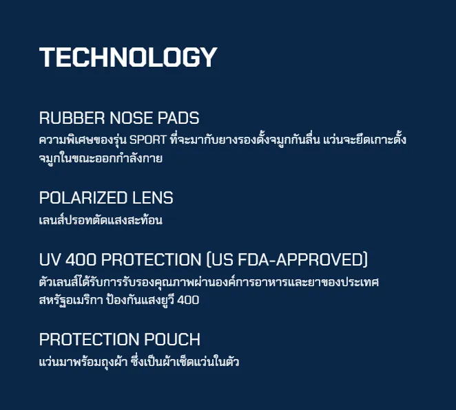 KNOCKAROUND SPORT PREMIUMS | NERF - RNG SPORT | Lazada.co.th