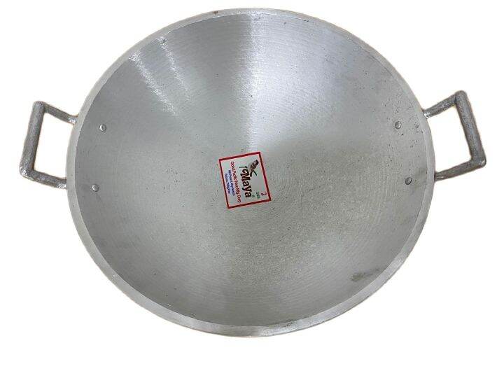 MAYA KAWALI DOUBLE HANDLE #2 | Lazada PH