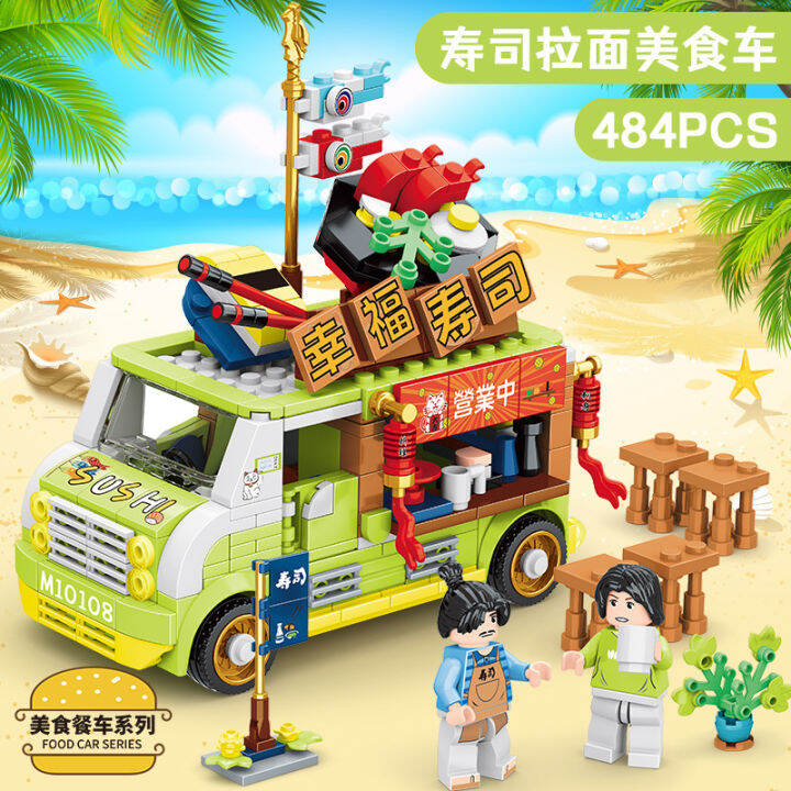 Mingdi หม้อไฟสำหรับแฮมเบอร์เกอร์เฟรนช์ฟรายวิวถนนอาหาร10105ใช้ได้กับเล ...