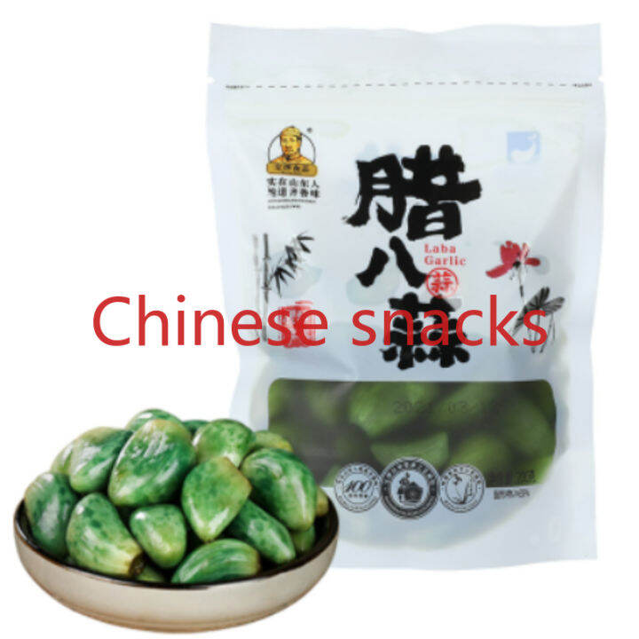 正宗翡翠腊八蒜山东醋泡大蒜绿蒜糖蒜腌制下饭菜 200g Authentic Jade Laba Garlic Pickled Garlic ...