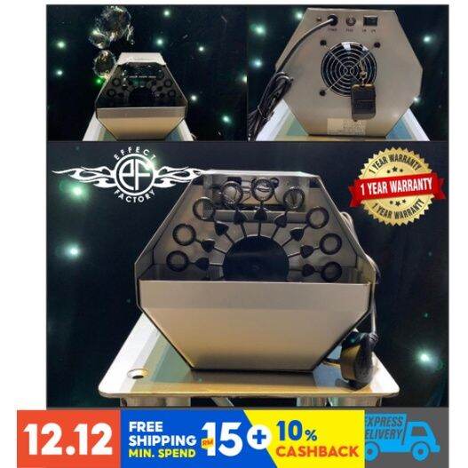 Effect Factory 60W Small Bubble Machine | Lazada PH