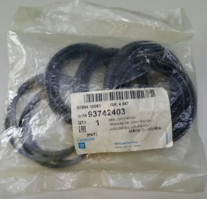 GM Caliper Seal Kit - FRONT - for Chevrolet Optra PN# 93742403 | Lazada PH