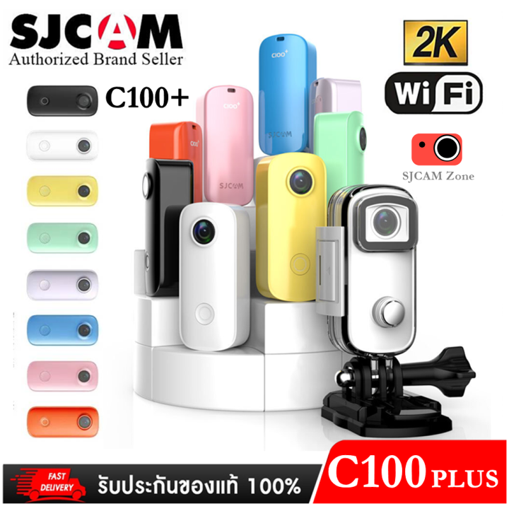 SJCAM อัพเกรด C100 Plus Mini Camera 2K 30FPS H.265 WiFi, กันน้ำ 30M, Sports DV, เว็บแคม SJCAM100 ...