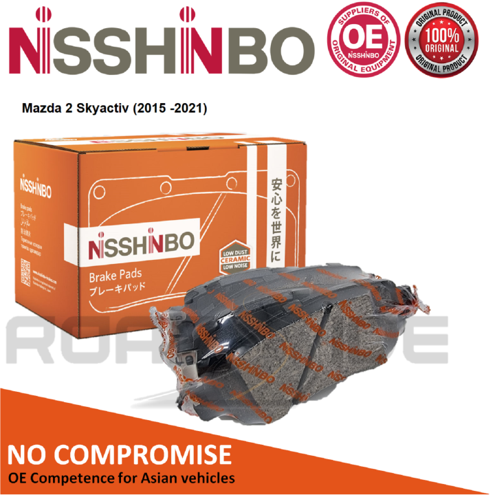 NISSHINBO Front Brake Pads with SHIMS for Mazda 2 Skyactiv (2015 - 2021 ...