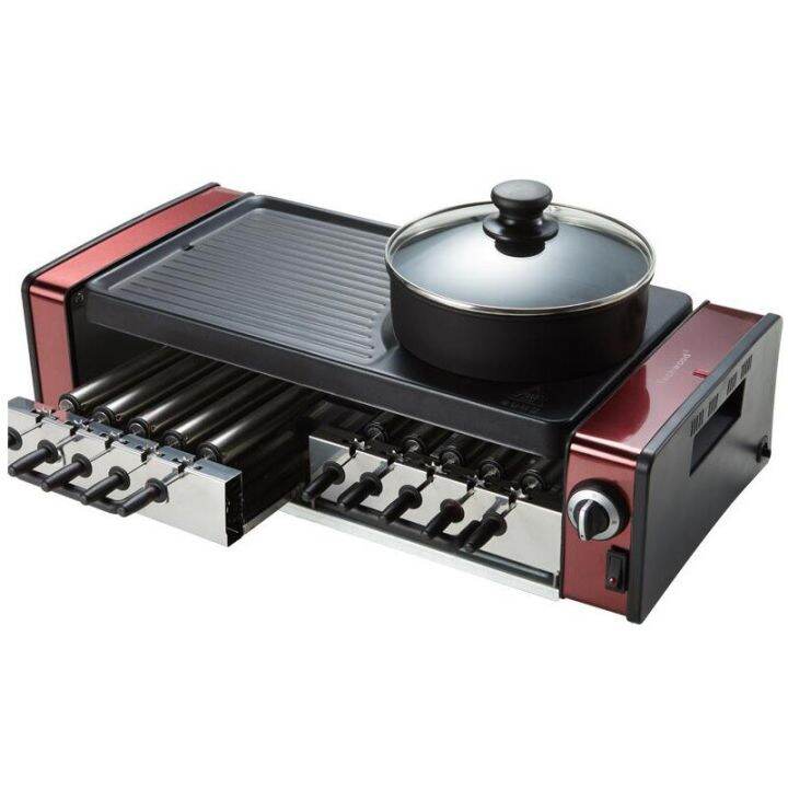 Household Electric Grill Skewer Korean Barbecue Machine Nonstick Grill ...