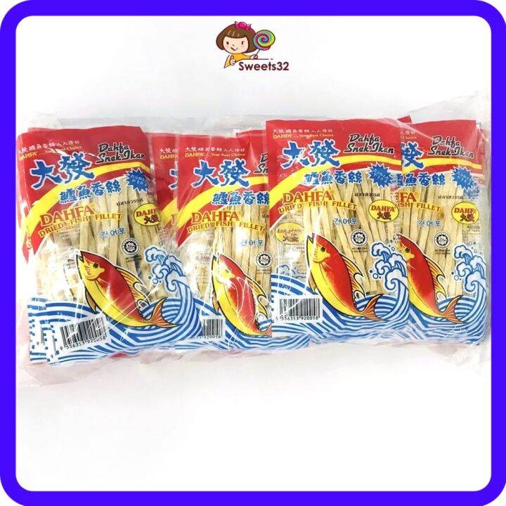 Dahfa Ikan (Halus) Dried Fish 40 small pack | Lazada