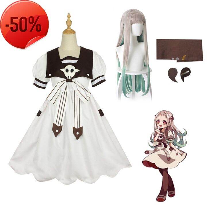 Anime Toilet Bound Hanako Kun Yashiro Nene Cosplay Costume Dress Wig ...