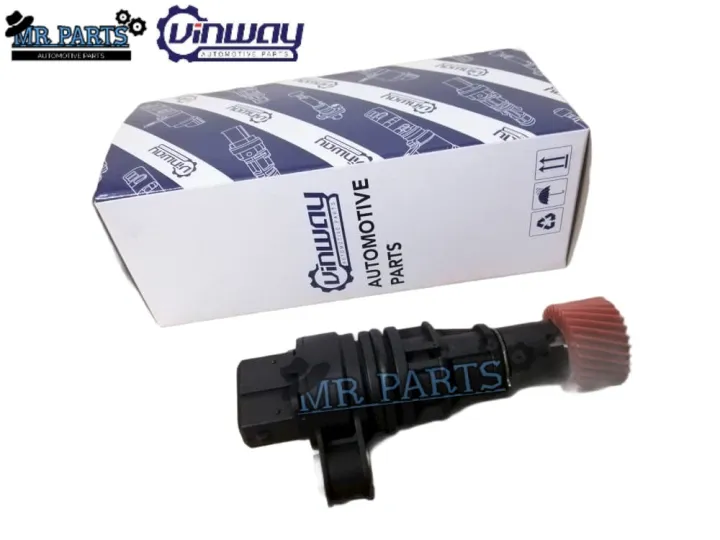 P/T GEN2 / PERSONA METER SENSOR (30T) (MD757542) (VINWAY) | Lazada