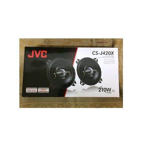 JVC CS-J420X 10cm (4') 2-Way Coaxial Speakers | Lazada PH