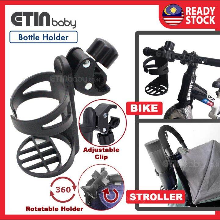 Universal Stroller Cup Holder Bike Cup Holder 360 Degrees Rotation ...