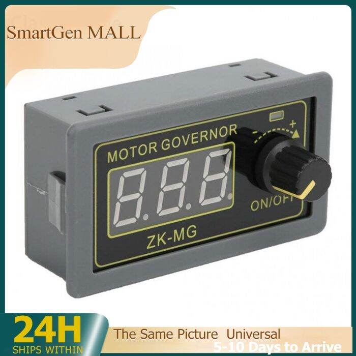 SmartGen MALL DC Motor Controller PWM Motor Speed Regulator Light ...
