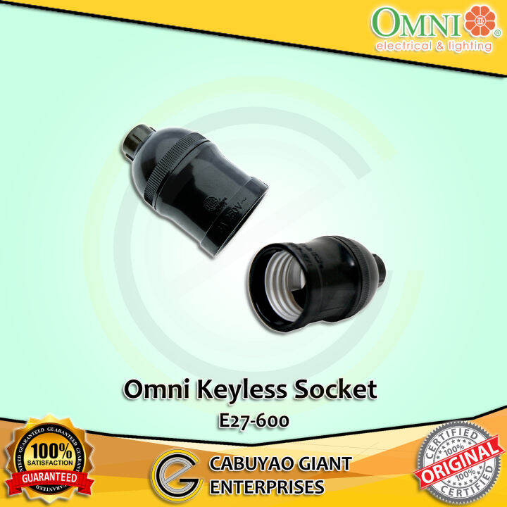 Omni Keyless Socket 3A 250V E27-600 | Lazada PH