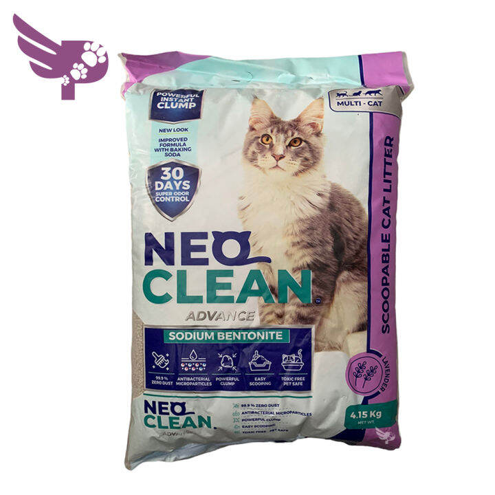 Neo Clean Advance 4.15kg - Sodium Bentonite - Lavender Scent - Clumping ...