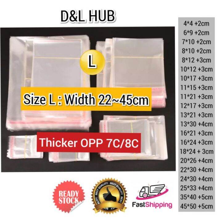 100pcs Transparent OPP Plastic Bag Plastik Tudung Baju Kurung Tebal ...