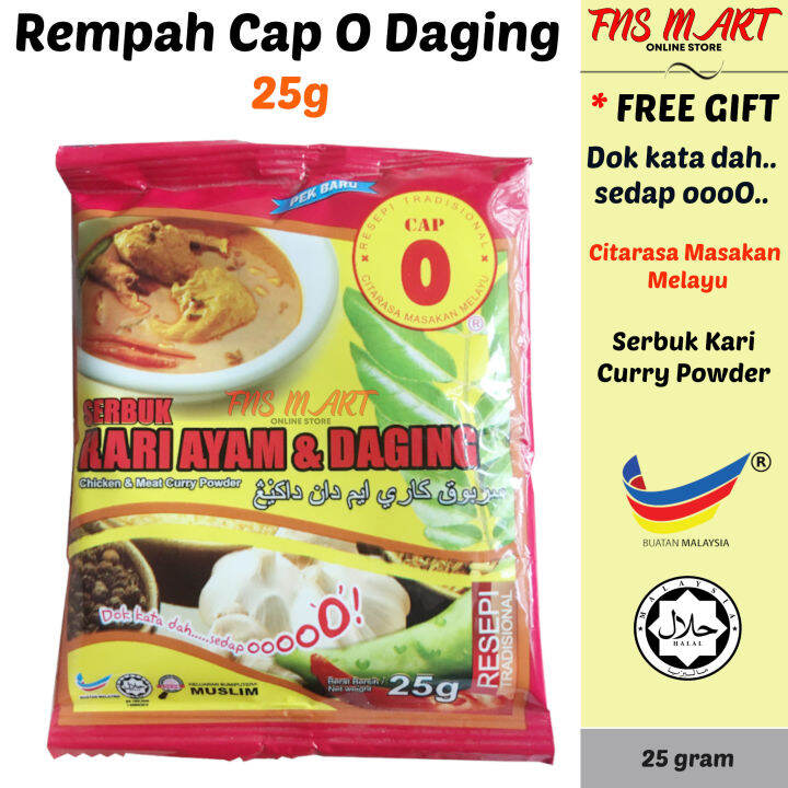 Rempah Kari Cap O Serbuk Kari Ayam Kari Daging 25g Chicken Meat Curry ...