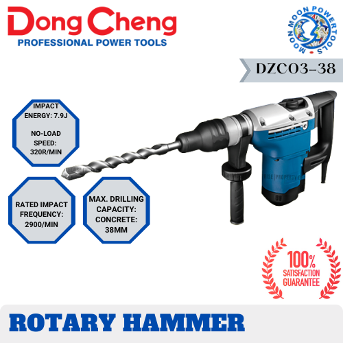 DONG CHENG 1100W Electric Rotary Hammer 38mm (DZC03-38) | Lazada PH