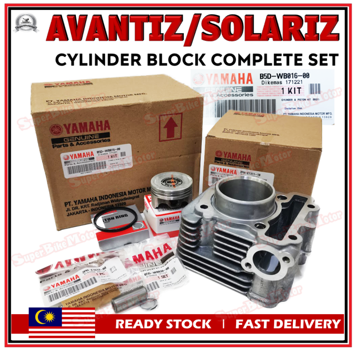 YAMAHA EGO AVANTIZ / EGO SOLARIZ - 100% Original YAMAHA Standard Block ...