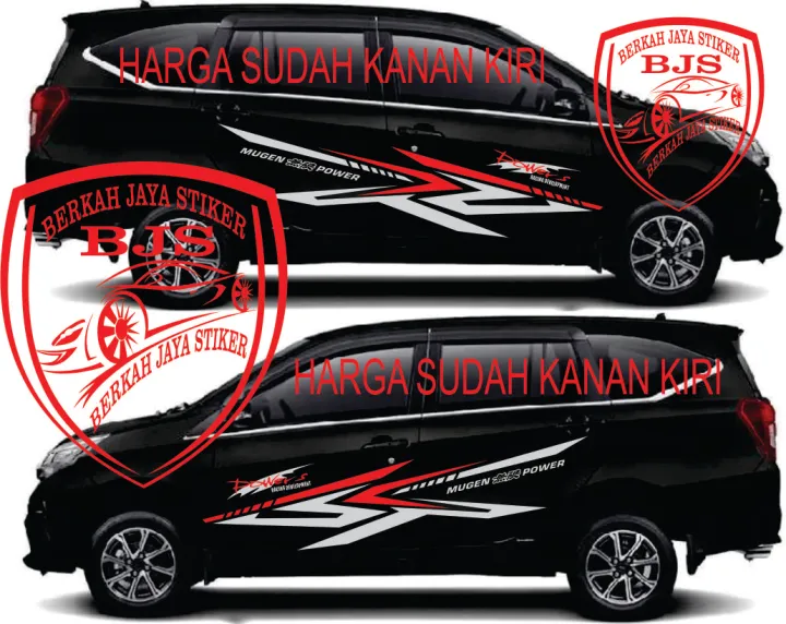 NEW stiker calya sticker rush stiker cutting toyota avanza vios etios ...