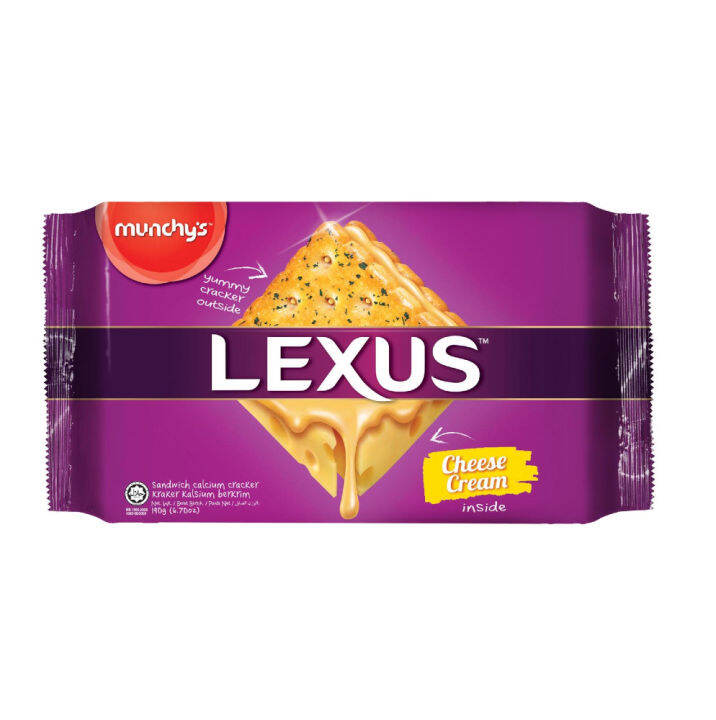 Munchy's Lexus Cheese Cream Sandwich Cracker 190g | Lazada PH