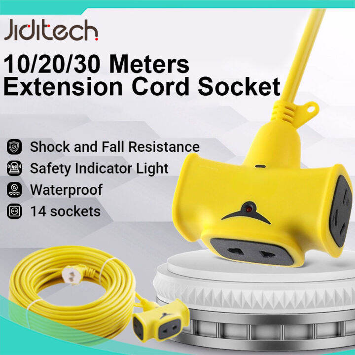 Jiditech 10M/20M/30M Extension Cord Outdoor Socket With Cable Extra ...