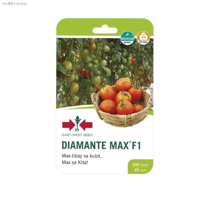 COD [DIAMANTE MAX F1] Kamatis/Tomato Pack | Lazada PH