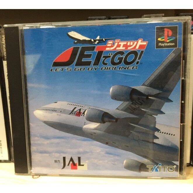 แผ่นแท้ [PS1] Jet de Go! - Let's Go by Airliner (Japan) (SLPM-86323 ...