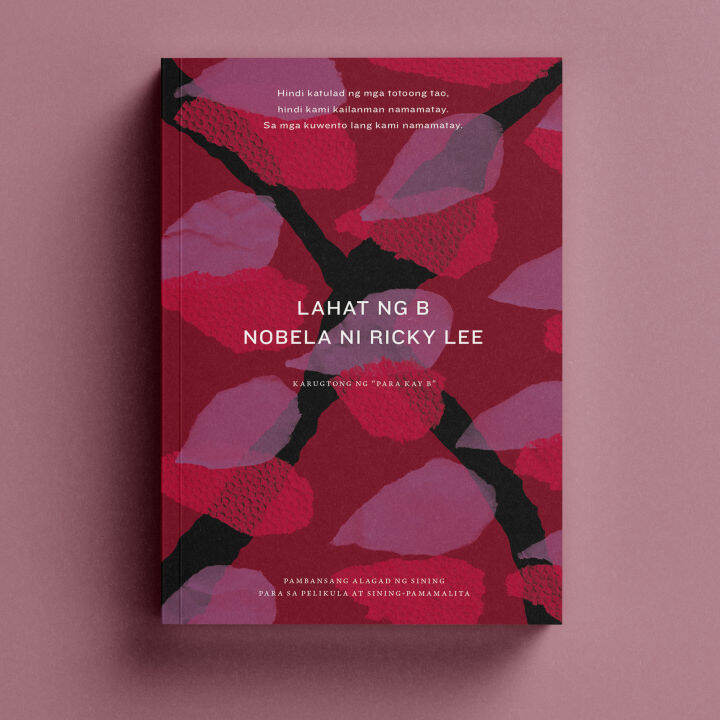 Lahat Ng B (Sequel ng Para Kay B) - Ricky Lee | Lazada PH