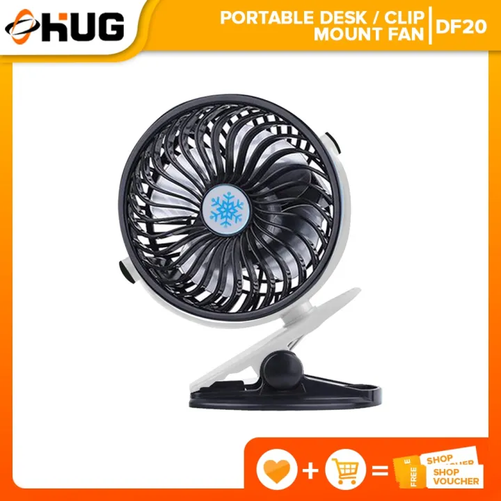 Portable Mini Thin Fan Blades Rechargeable Desk Fan Clip Mount Fan ...