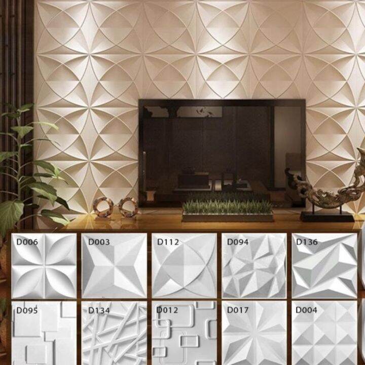 Wallpanel Dinding 3D PVC Wallpaper Dinding Ornamen Dekorasi | Lazada ...