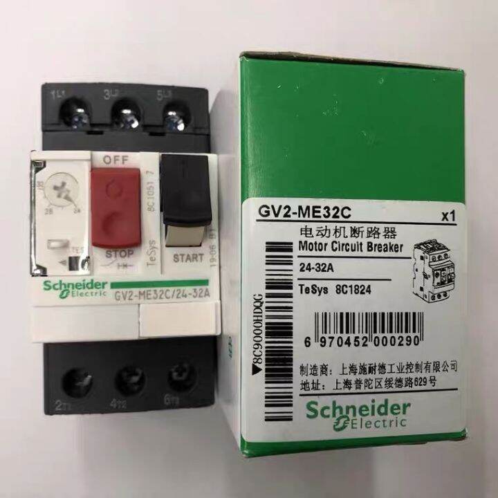 Schneider GV2ME01/2/3/4/5/6/7/8/10/20/21/22/32C motor circuit breaker ...