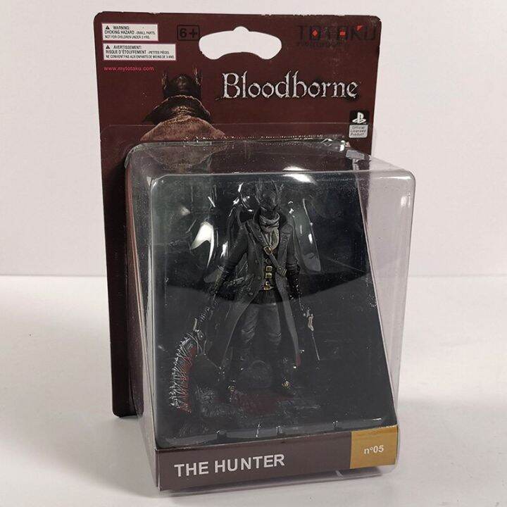 Bloodborne The 4" Figure Collection | Lazada PH