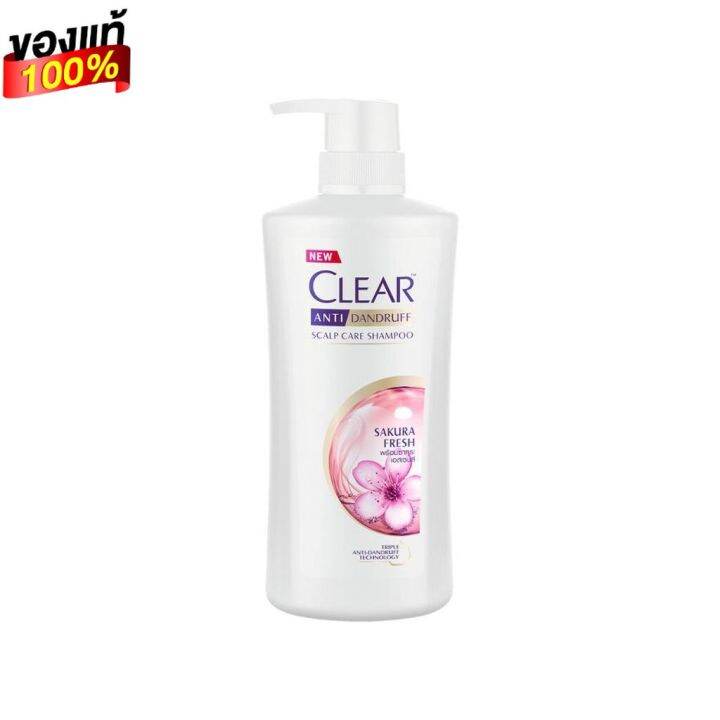 Clear เคลียร์ แชมพู ซากุระ เฟรช แอนตี้แดนดรัฟ สกาล์ป แคร์ 480 มล. [CLEAR Clear Sakura Shampoo ...
