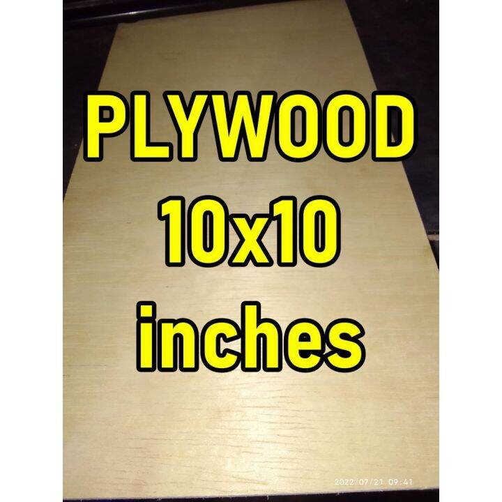 10x10 inches plywood [local plywood] [167onlineshop] | Lazada PH