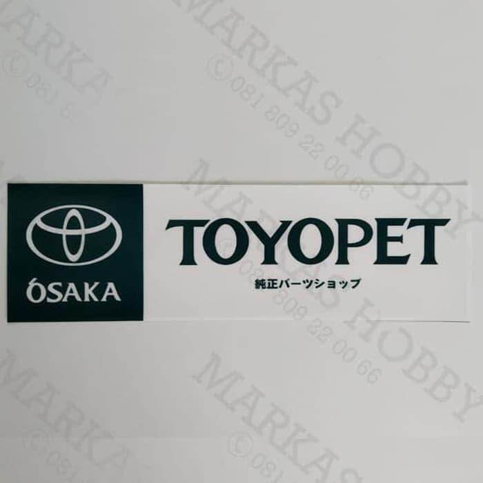Stiker / Sticker Toyota Toyopet Official Tempel Dalam | Lazada Indonesia