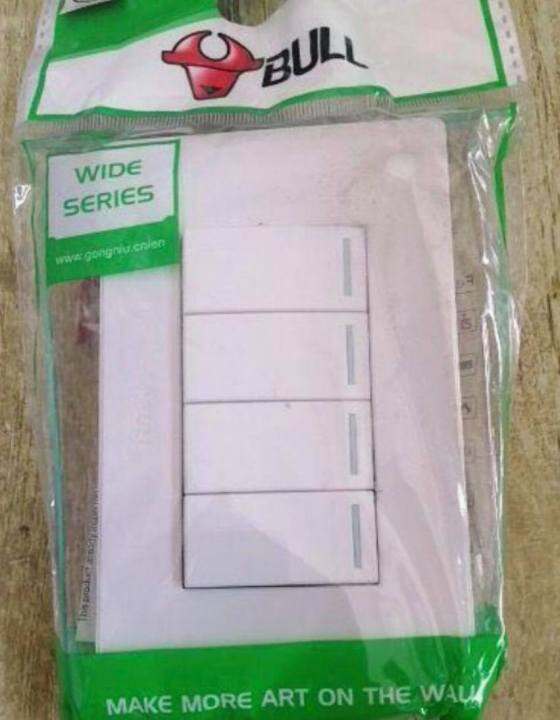 BULL 4 Gang One-Way Wall Switch | Lazada PH