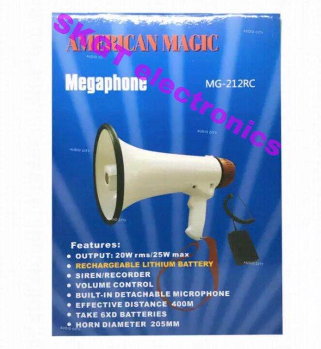 (SKGT electronics )American Magic MG-212RC 25W Megaphone with ...