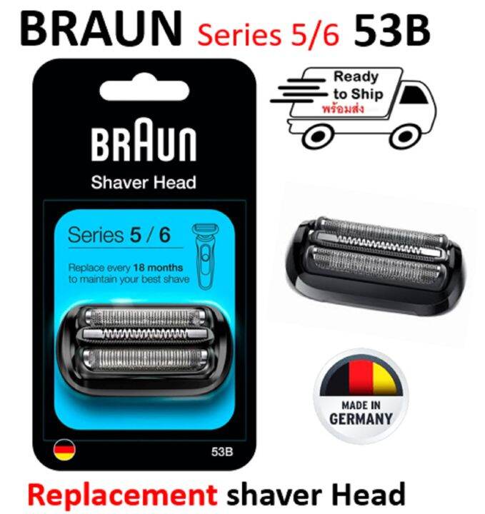 พร้อมส่ง!!Braun 53B Series 5/6 53B Foil & Cutter Replacement Shaver ...