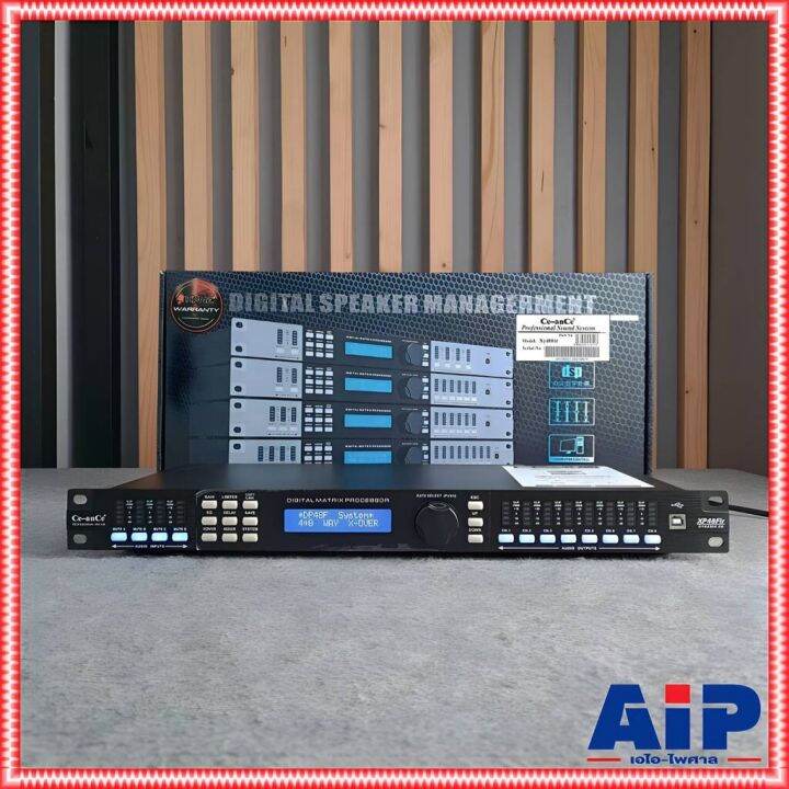 😎 CEANCE XP48FIR Digital Speaker Controller รุ่นใหม่ ครอสดิจิตอล 4 in 8 out Ce-anCe XP 48 FIR CE ...