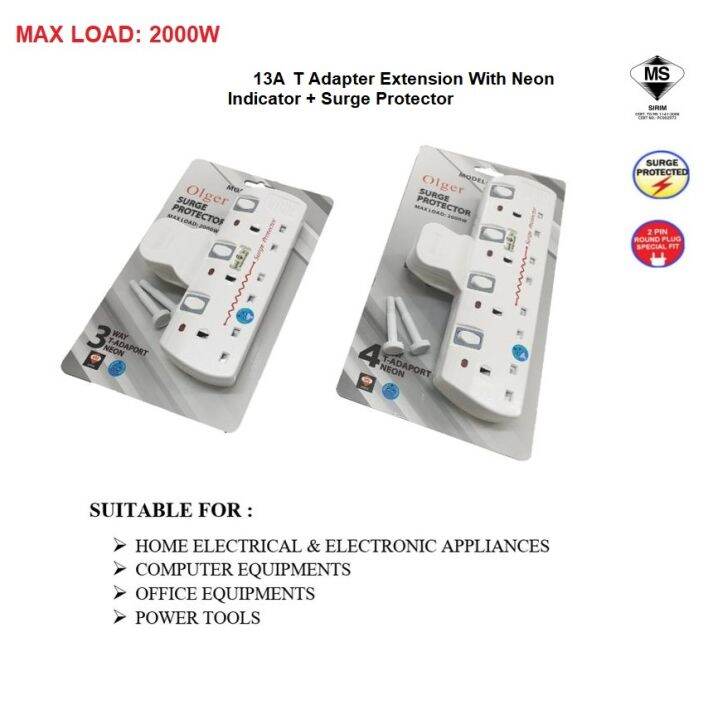 T-TYPE 13A 3 Gang 4 Gang HEAVY DUTY Surge Protection T-ADAPORT Multi ...